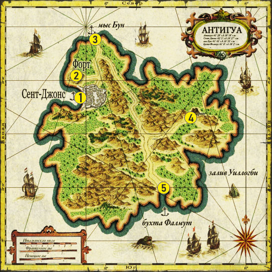 Caribbean Legend. Прохождение игры | Руководства по прохождению ...